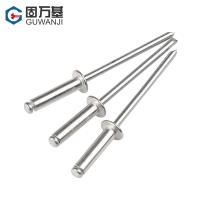 China Aluminum Blind Rivet Car Exterior Accessories Uncoated Aluminum Pop Rivets for sale