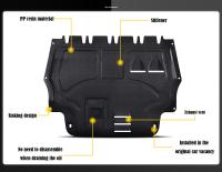 China Universal Automotive Skid Plates Wear Resistant High Toughness for sale