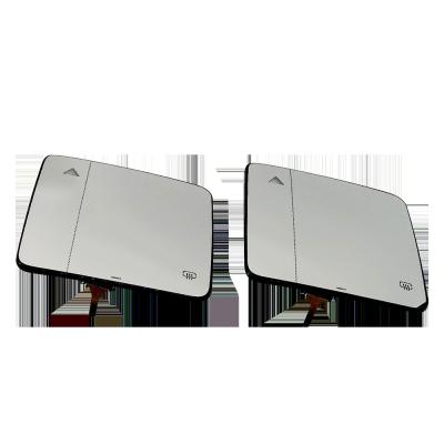 China BSS BSM Car Electronics Accessories Vehicle Blind Spot Detection System for sale