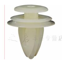 China Body Interior Bumper Car Repair Parts Automotive Plastic Clips for sale