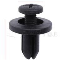 China Body Interior Bumper Car Repair Parts Automotive Plastic Clips for sale