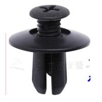 China Body Interior Bumper Car Repair Parts Automotive Plastic Clips for sale