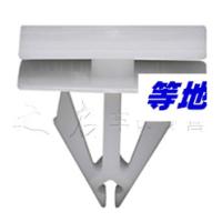China Universal Car Repair Parts for sale