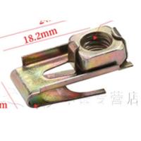 China Universal Car Repair Parts for sale