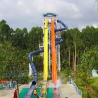 China Environmental Friendly RAL Color Spiral Water Slide High Speed for sale