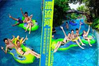 China Eco Friendly 100-600 Meters Adventure World Lazy River For Fun / Relaxation for sale