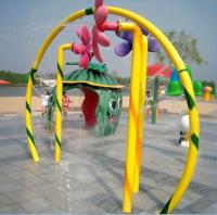 China Residential Areas Suitable Water Spray Park with Multiple Water Play Equipment for sale