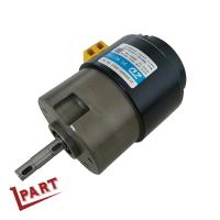 China Electric Forklift Truck Motor For Mini Pallet Truck 650W AMB155-110004-700 for sale