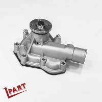China 1DZ2 Engine Assy Forklift Cooling System Truck Spares Water Pump for sale