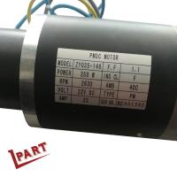 China Custom Electric Forklift Motor Reach Forklift CQDH15A Steering Motor for sale