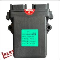 China Great Sale Forklift Spare Parts Forklift Control Box R9321-700200-900 for sale