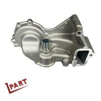 China Best-selling Forklift Parts Forklift Water Pump Pedestal Sliver Water Pump Base for sale