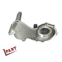 China Best-selling Forklift Parts Forklift Water Pump Pedestal Sliver Water Pump Base for sale