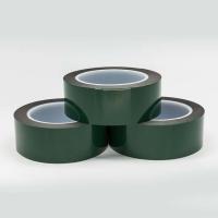 China Custom High Density PE Foam Tape 0.8mm to 5mm Double Sided Self Adhesive Mounting for sale