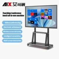 China 98-Inch All-in-One PC Touch Screen with HD Display and Interactive Whiteboard for Education and Conference Use for sale