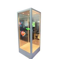 China 32-98 Inch 3D Hologram Display Transparent LCD Holobox for Museum Exhibition and Retail Showcases for sale