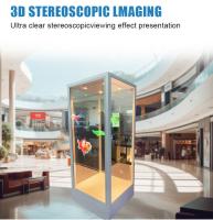China 32-98 Inch 3D Hologram Display Transparent LCD Holobox for Museum Exhibition and Retail Showcases for sale