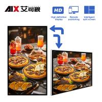 China HD Full Color LED Display Panel Indoor Video Wall 46-65 Inch with 0.88-3.5mm Pixel Pitch for sale