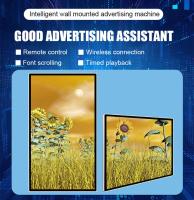 China 32-98 Inch Outdoor Wall Mounted Android Digital Signage Display with LCD Screen for Airport and Retail Advertising for sale