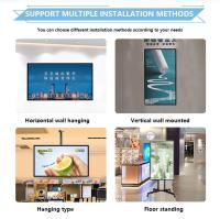 China 32-98 Inch Outdoor Wall Mounted Android Digital Signage Display with LCD Screen for Airport and Retail Advertising for sale