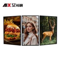 China Network Digital Signage Touch Display 19-85 Inch Advertising Screen with SDK Video Support for sale