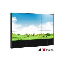 China 55 Inch LCD Splicing Screen with 3.5mm Bezel for Digital Advertising Video Wall Display for sale