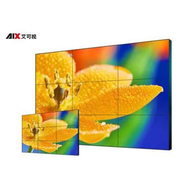 China High Brightness 4K LCD Video Wall Splicing Screen 46-65 Inch with 3.5mm Bezel for Indoor Digital Signage for sale