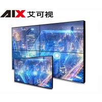 China High Brightness 4K LCD Video Wall Splicing Screen 46-65 Inch with 3.5mm Bezel for Indoor Digital Signage for sale