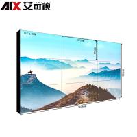 China High Brightness LCD Video Wall Display 46-65 Inch with 0.88-3.5mm Bezel for Indoor Digital Signage for sale