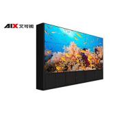 China LCD Splicing Screen 46-65 Inch High Brightness Indoor Digital Signage Video Wall with 3.5mm Bezel for sale