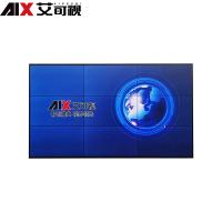 China LCD Splicing Screen 46-65 Inch High Brightness Indoor Digital Signage Video Wall with 3.5mm Bezel for sale
