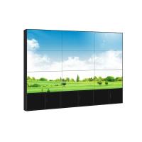 China LCD Video Wall Screen LED Splicing Panel with 3.5mm Ultra Narrow Bezel for Commercial Display and Advertising Applications for sale