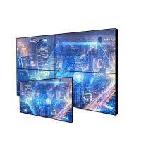 China LCD Video Wall Screen LED Splicing Panel with 3.5mm Ultra Narrow Bezel for Commercial Display and Advertising Applications for sale