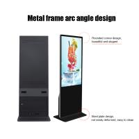 China 43-55 Inch Vertical Android Digital Signage Kiosk with Touch Screen - 1800mm Height Free Standing Advertising Display for sale
