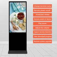 China 55 Inch High Brightness Touch Screen Digital Signage Kiosk with Movable Floor Stand for Advertising Display for sale