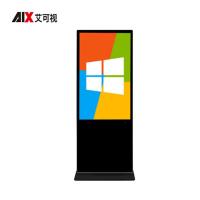 China 55 Inch High Brightness Touch Screen Digital Signage Kiosk with Movable Floor Stand for Advertising Display for sale
