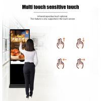 China 43 Inch Outdoor LCD Advertising Display Screen with 1800×599×30.6mm Dimensions and High-Definition Vertical Design for sale