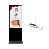 China 43 55 65 75 Inch Vertical Totem LCD Kiosk Advertising Screen 1800mm Height Digital Signage Display Monitor for sale