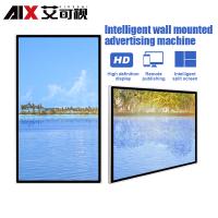 China LCD Ultra Thin High Resolution Wifi Wall Mounted Touchscreen Commercial Display 19-85 Inch Advertising Menu Board for sale