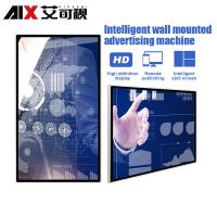 China LCD Ultra Thin High Resolution Wifi Wall Mounted Touchscreen Commercial Display 19-85 Inch Advertising Menu Board for sale