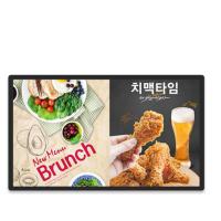 China 22 Inch Indoor Wall Mounted LCD Digital Signage Display 519.8×311.3×47.4mm Dimensions for Elevator Advertising for sale