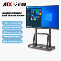 China 55-65 Inch LCD Touch Screen Interactive Whiteboard All-in-One Smart Board for Classroom with High Performance Configuration for sale