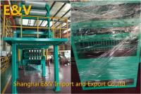 China Automatic Adjust Upward Casting Machine 240Kw With Rod Manual Clamping for sale