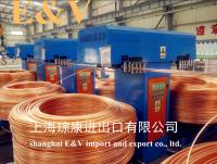 China Multi Functional Copper Continuous Casting Machine High Accuracy Automatic for sale