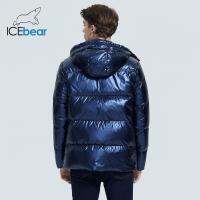 China Ergonomic Down Puffer Jacket Mens 73cm-80cm Length Mens Down Winter Coats for sale