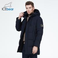 China Size 46 48 50 52 54 Mens Down Coat L-4XL Black Puffer Jacket Men for sale