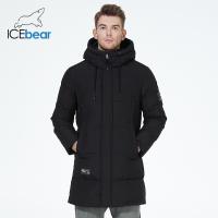 China Size 46 48 50 52 54 Mens Down Coat L-4XL Black Puffer Jacket Men for sale