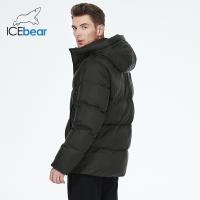 China 72cm 73cm 75cm 76cm 77cm Mens Short Padded Jacket Polyester Black for sale