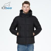 China 72cm 73cm 75cm 76cm 77cm Mens Short Padded Jacket Polyester Black for sale