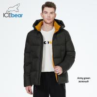 China 50 52 Warm Black Puffer XL XXL XXXL XXXXL Men'S Light Puffer Jacket for sale